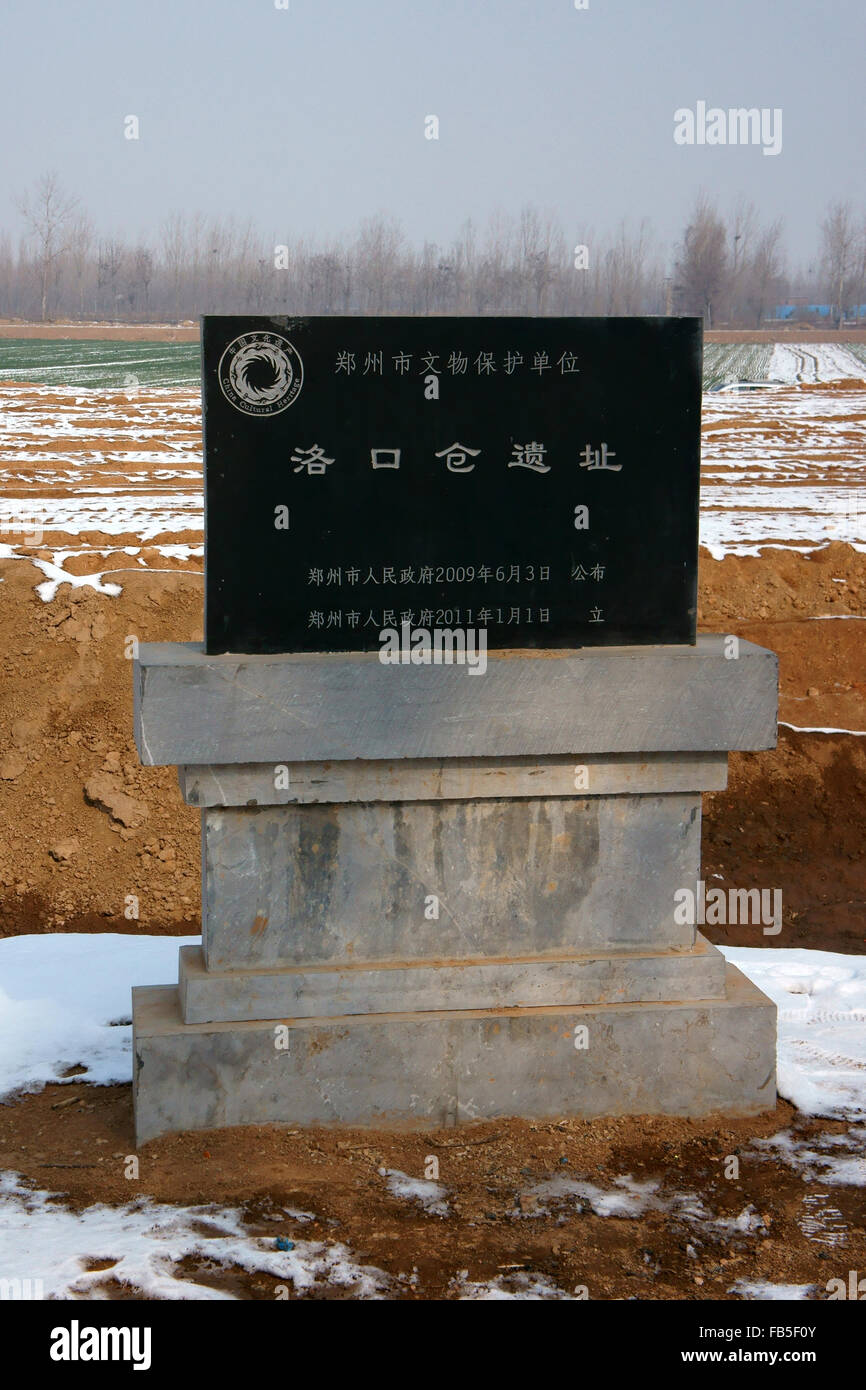 China granary hi-res stock photography and images - Alamy