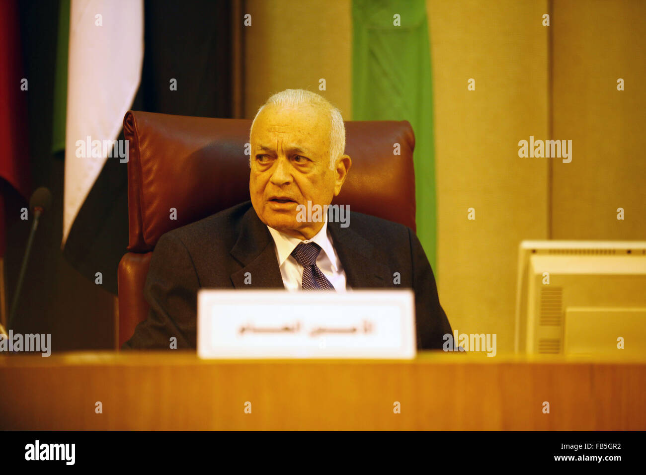 Nabil al arabi hi-res stock photography and images - Alamy