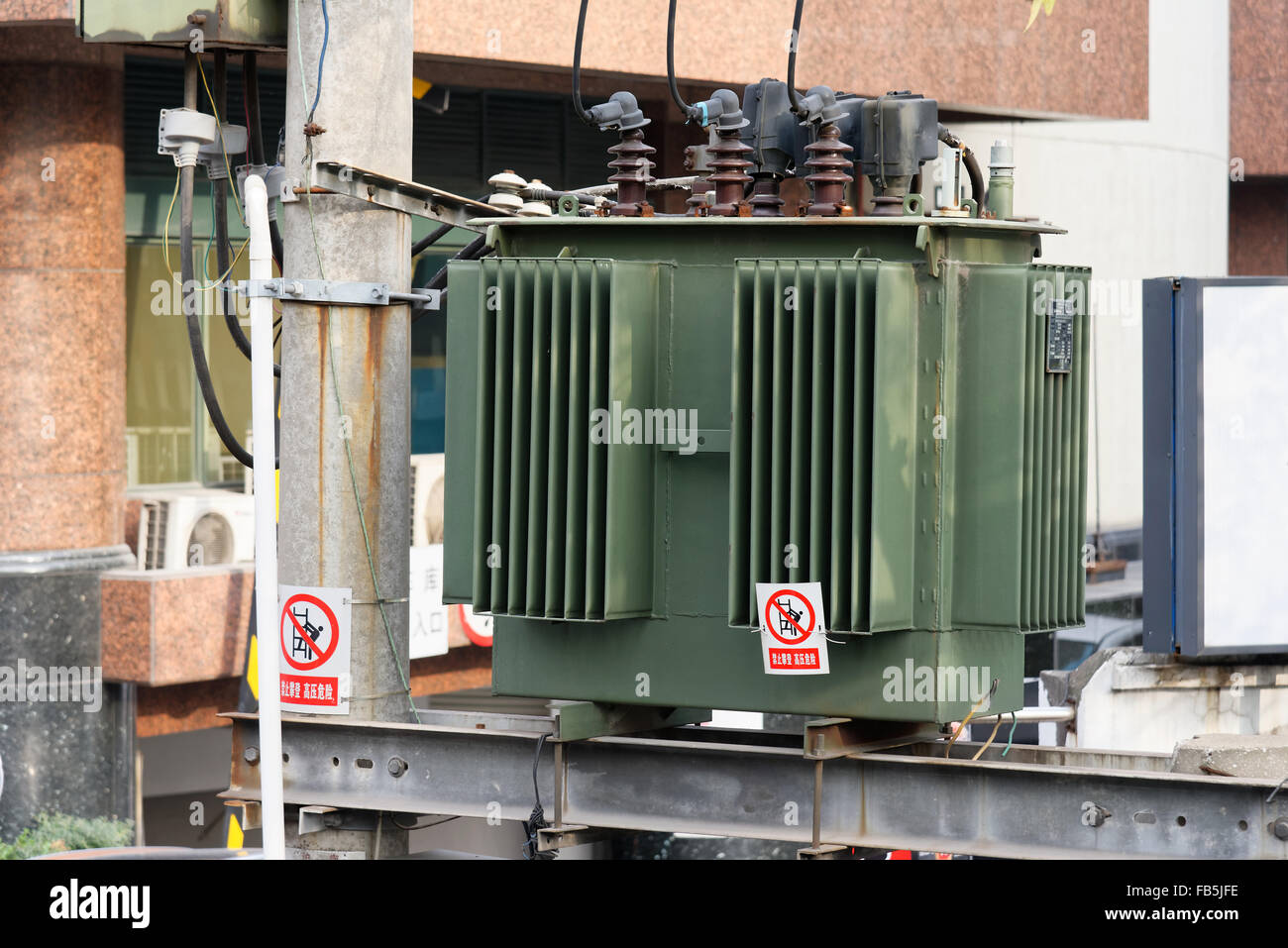 High voltage transformer on the street Stock Photo - Alamy