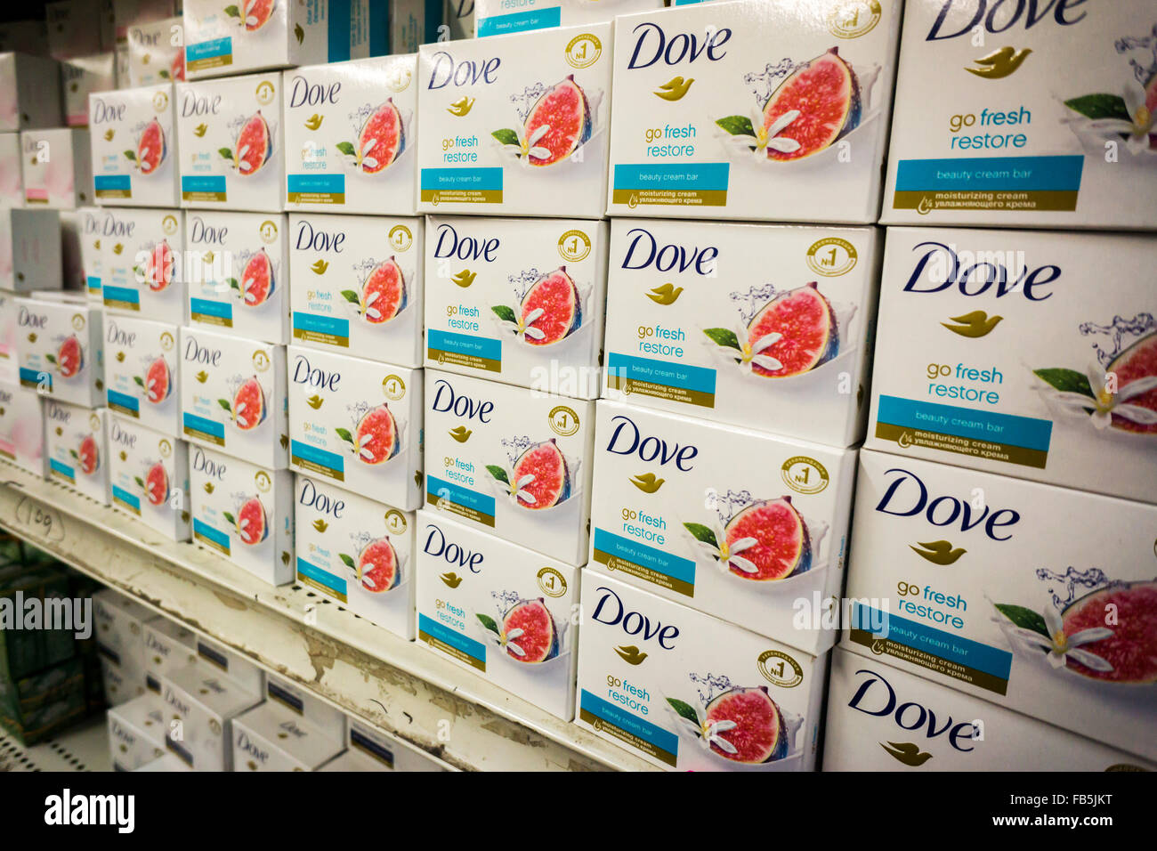 Dove brand soap on the shelves of a store in New York on Sunday ...