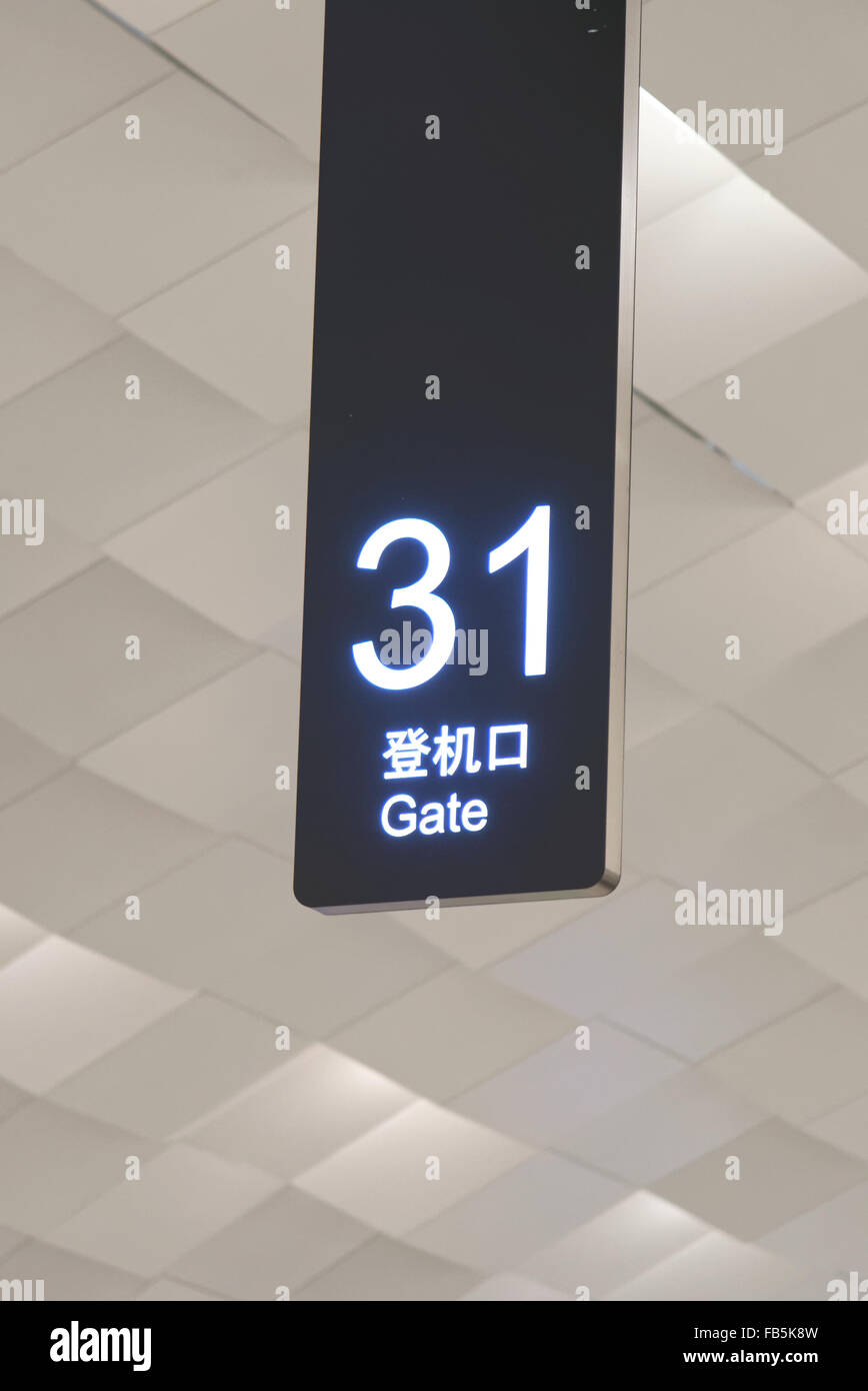 Number 31 inside hi-res stock photography and images - Alamy