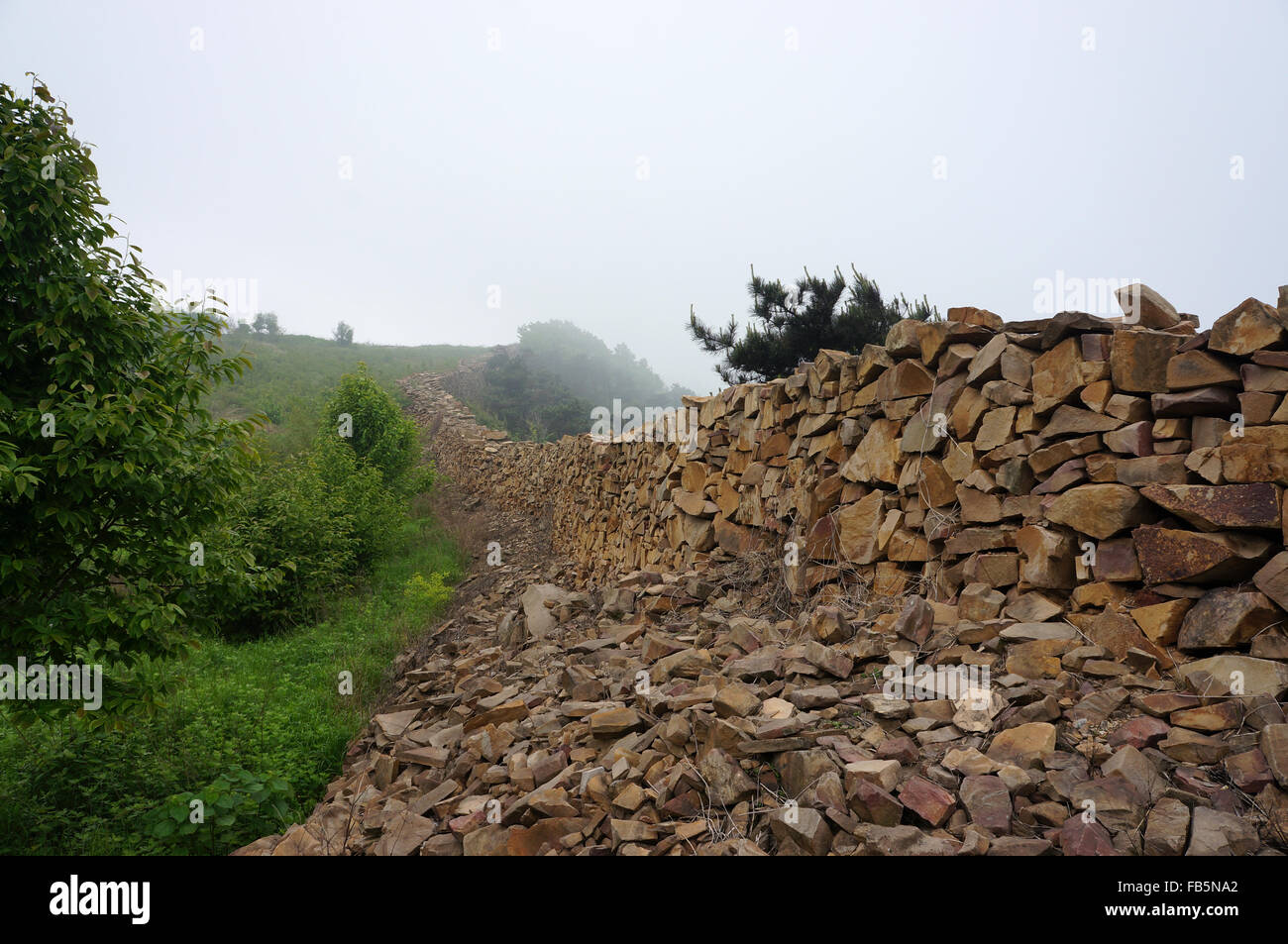 Nanyang City Henan Province China Stock Photo - Alamy
