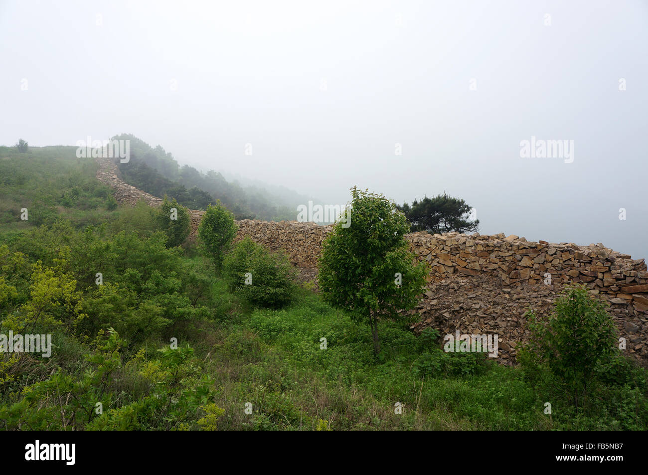 Nanyang City Henan Province China Stock Photo - Alamy