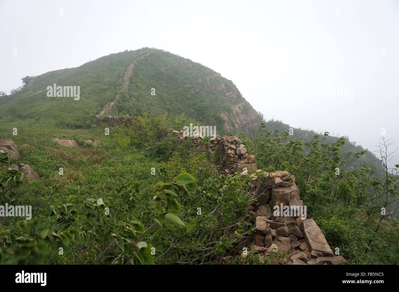 Nanyang City Henan Province China Stock Photo - Alamy
