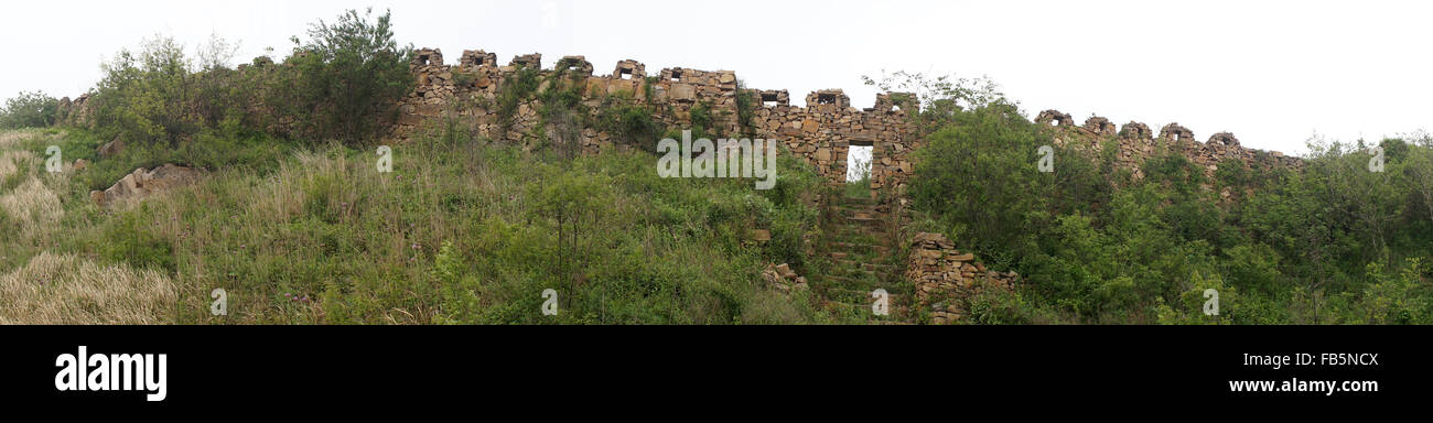 Nanyang City Henan Province China Stock Photo - Alamy