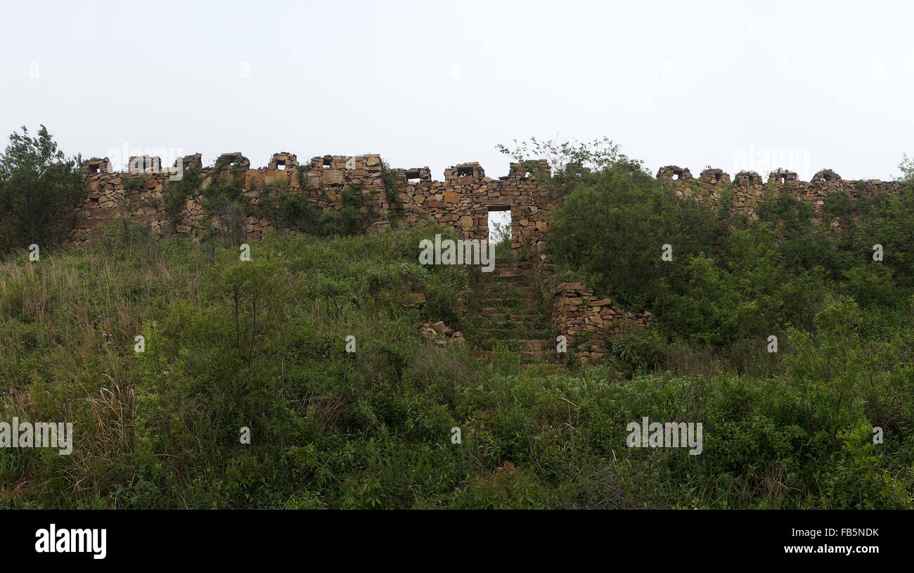 Nanyang City Henan Province China Stock Photo - Alamy