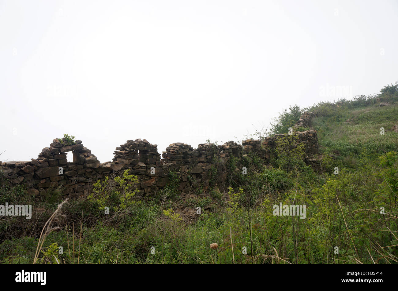 Nanyang City Henan Province China Stock Photo - Alamy