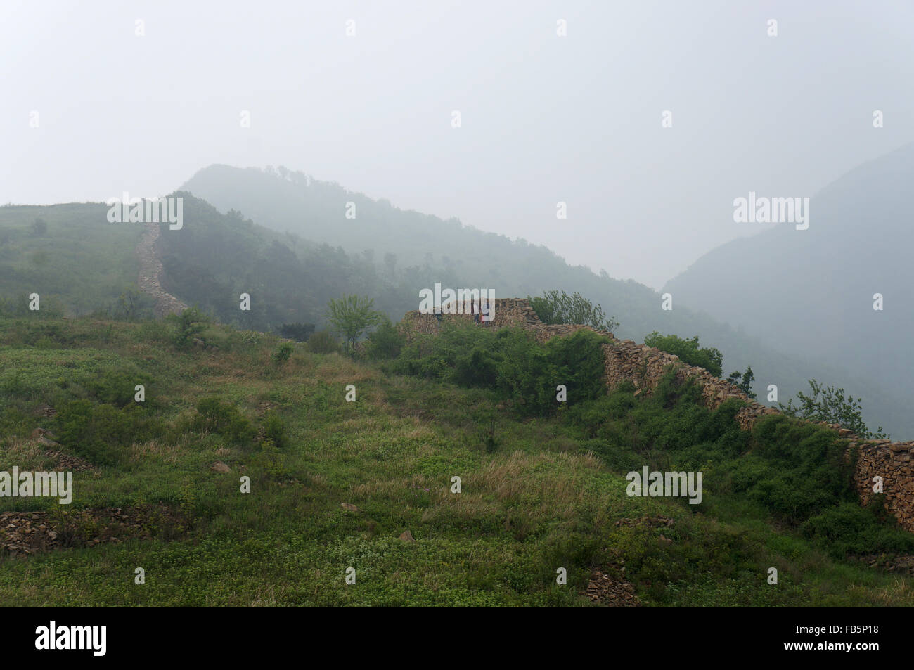 Nanyang City Henan Province China Stock Photo - Alamy