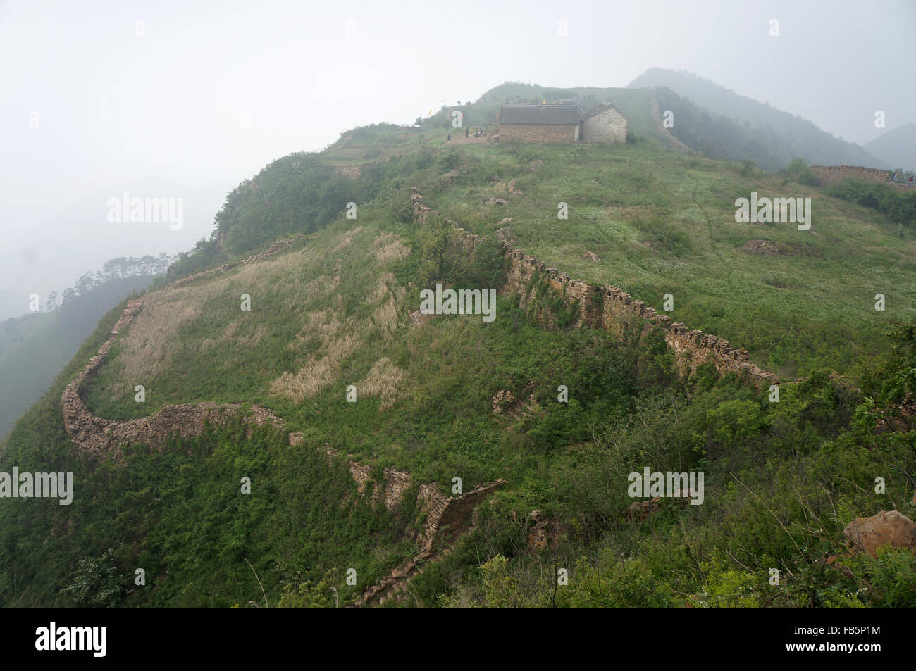 Nanyang City Henan Province China Stock Photo - Alamy
