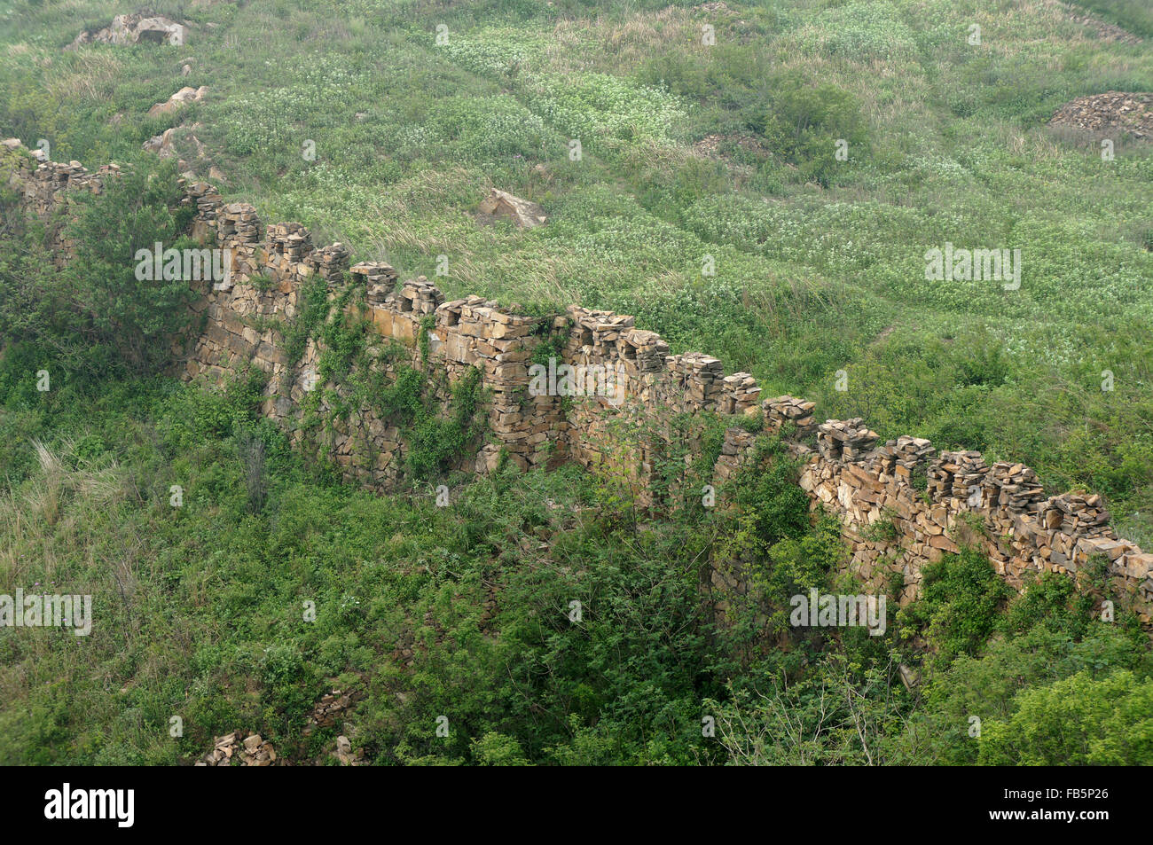 Nanyang City Henan Province China Stock Photo - Alamy