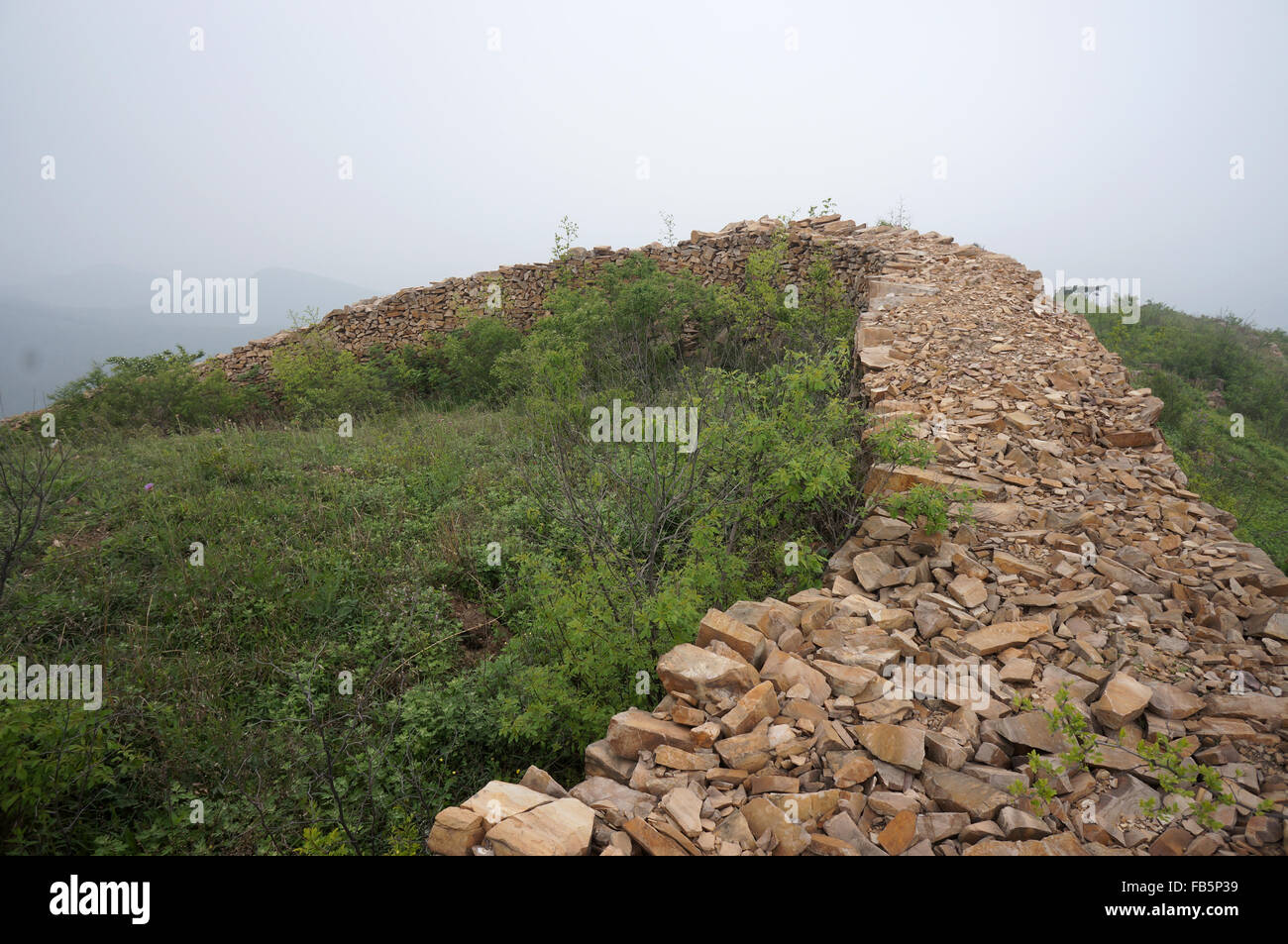 Nanyang City Henan Province China Stock Photo - Alamy