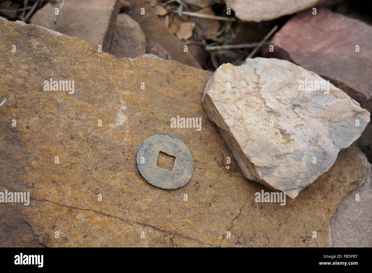 Nanyang City Henan Province China Stock Photo - Alamy