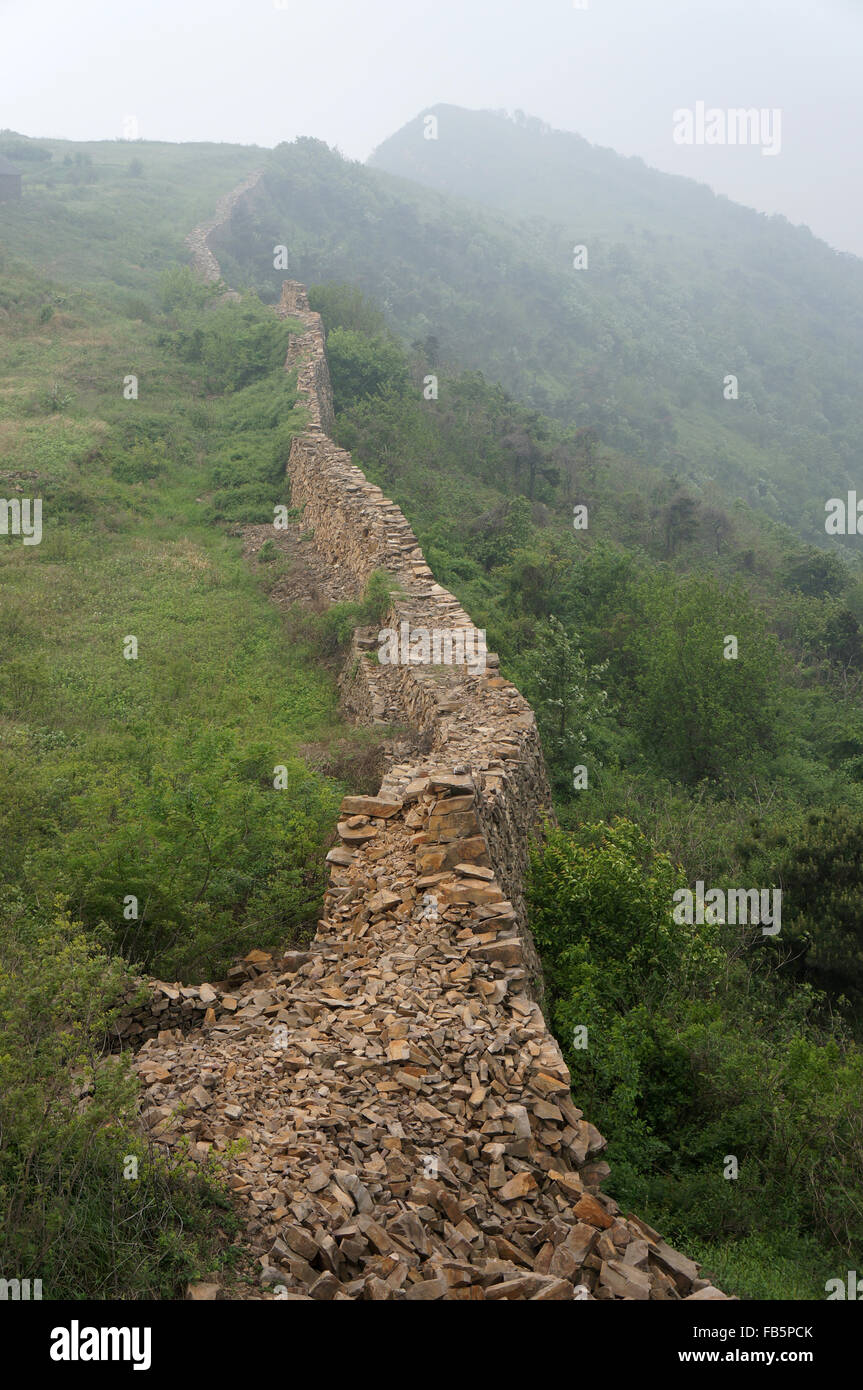 Nanyang City Henan Province China Stock Photo - Alamy