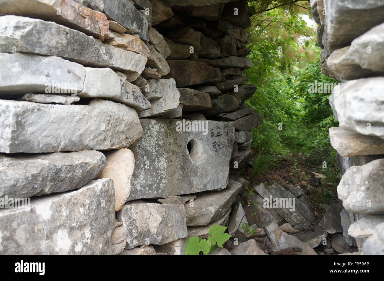 Nanyang City Henan Province China Stock Photo - Alamy