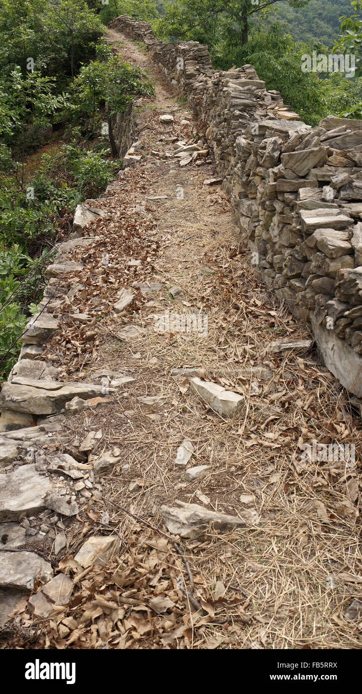 Nanyang City Henan Province China Stock Photo - Alamy