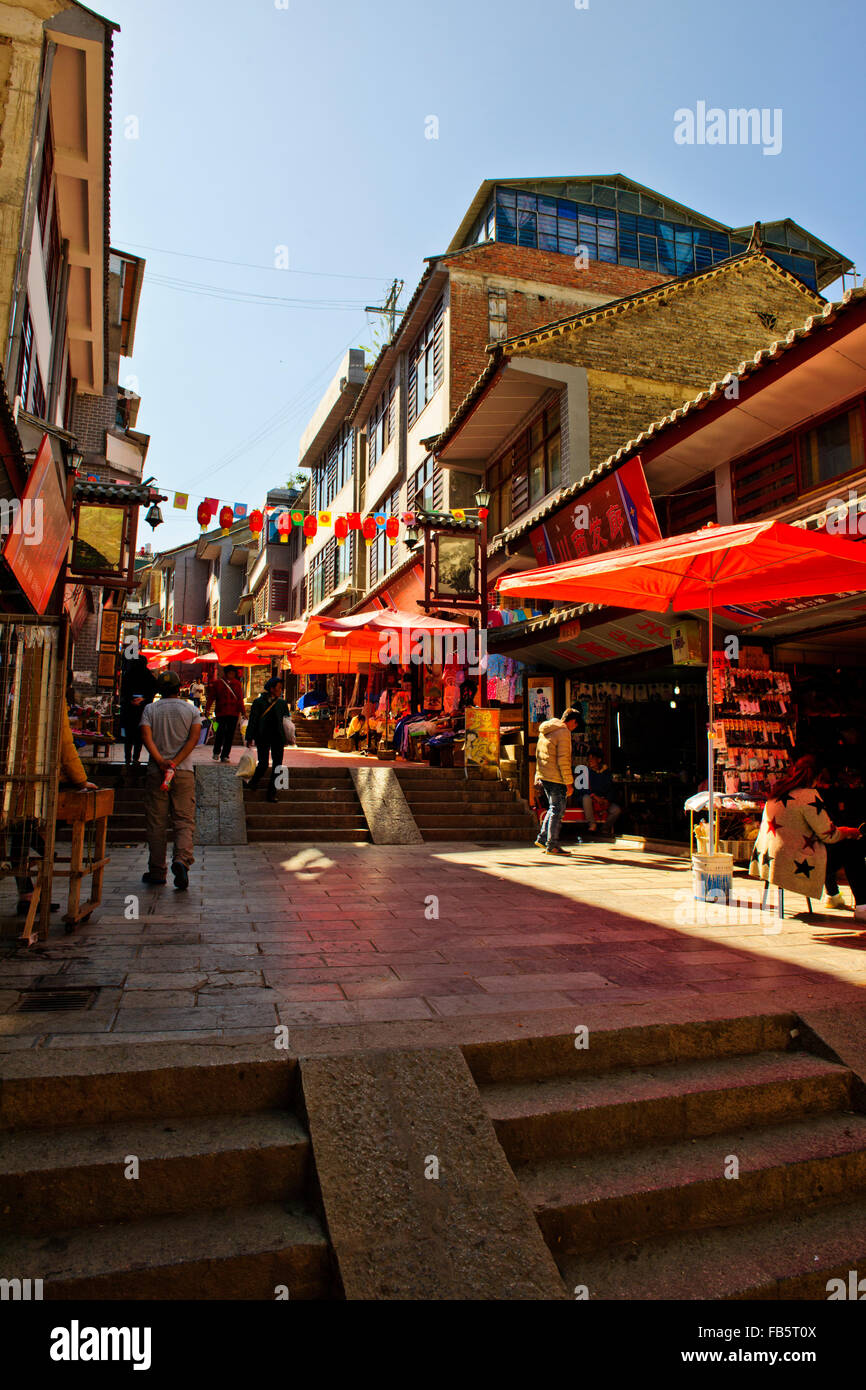 Foothills kawagebo mountain range hi-res stock photography and images ...