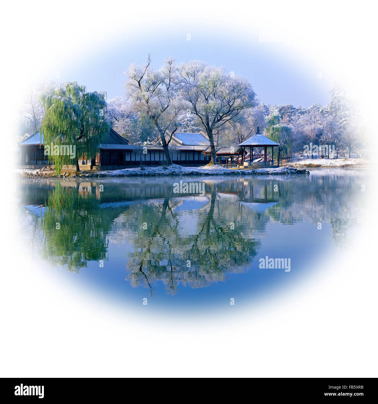 China mountain resort Cut Out Stock Images & Pictures - Alamy