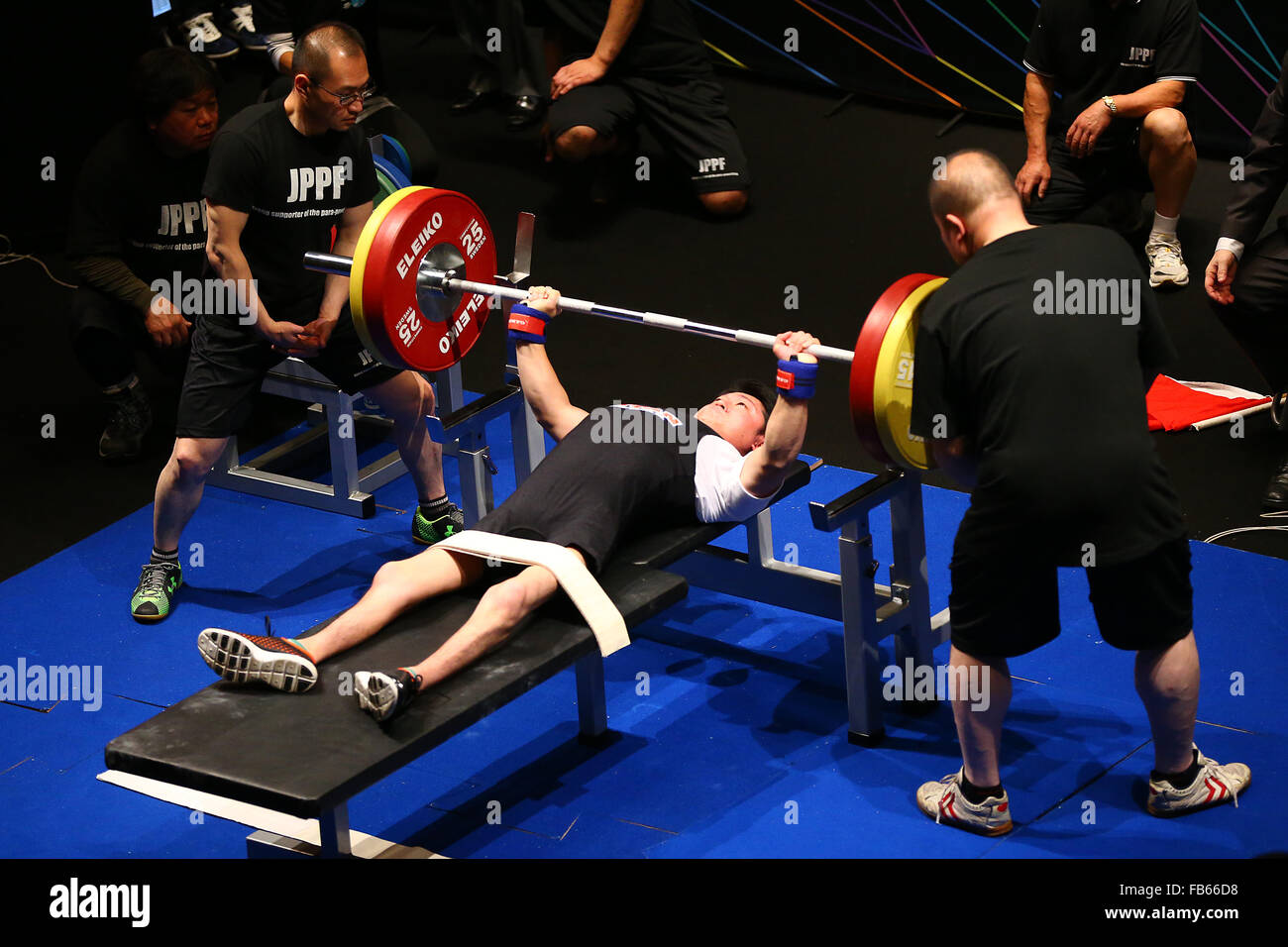 Nippon Sport Science University, Tokyo, Japan. 10th Jan, 2016. Yuya ...