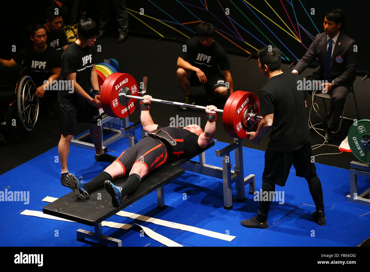 Nippon Sport Science University, Tokyo, Japan. 10th Jan, 2016. Makoto ...