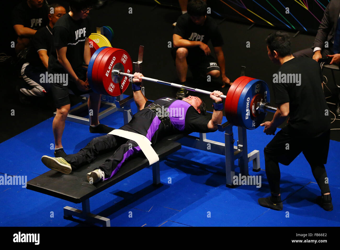 Nippon Sport Science University, Tokyo, Japan. 10th Jan, 2016. Hajime ...