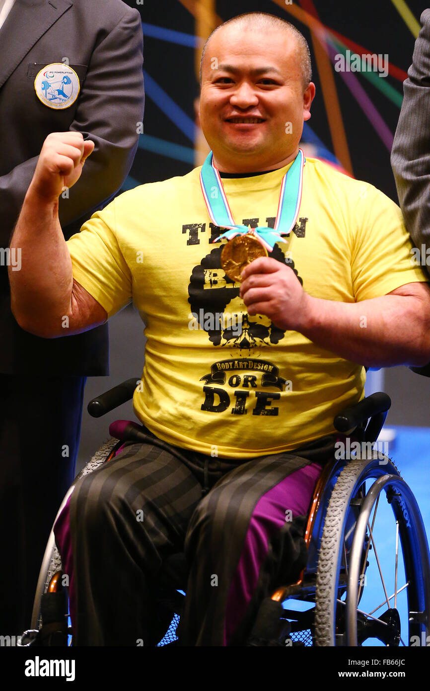 Nippon Sport Science University, Tokyo, Japan. 10th Jan, 2016. Makoto ...