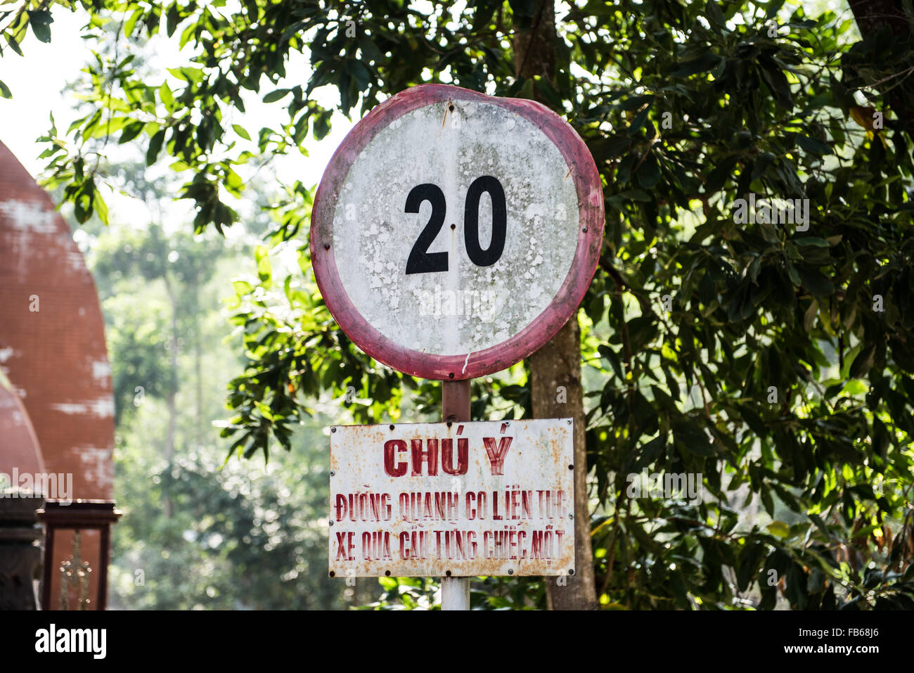 Vietnamese Dialect Signboard Stock Photo - Alamy