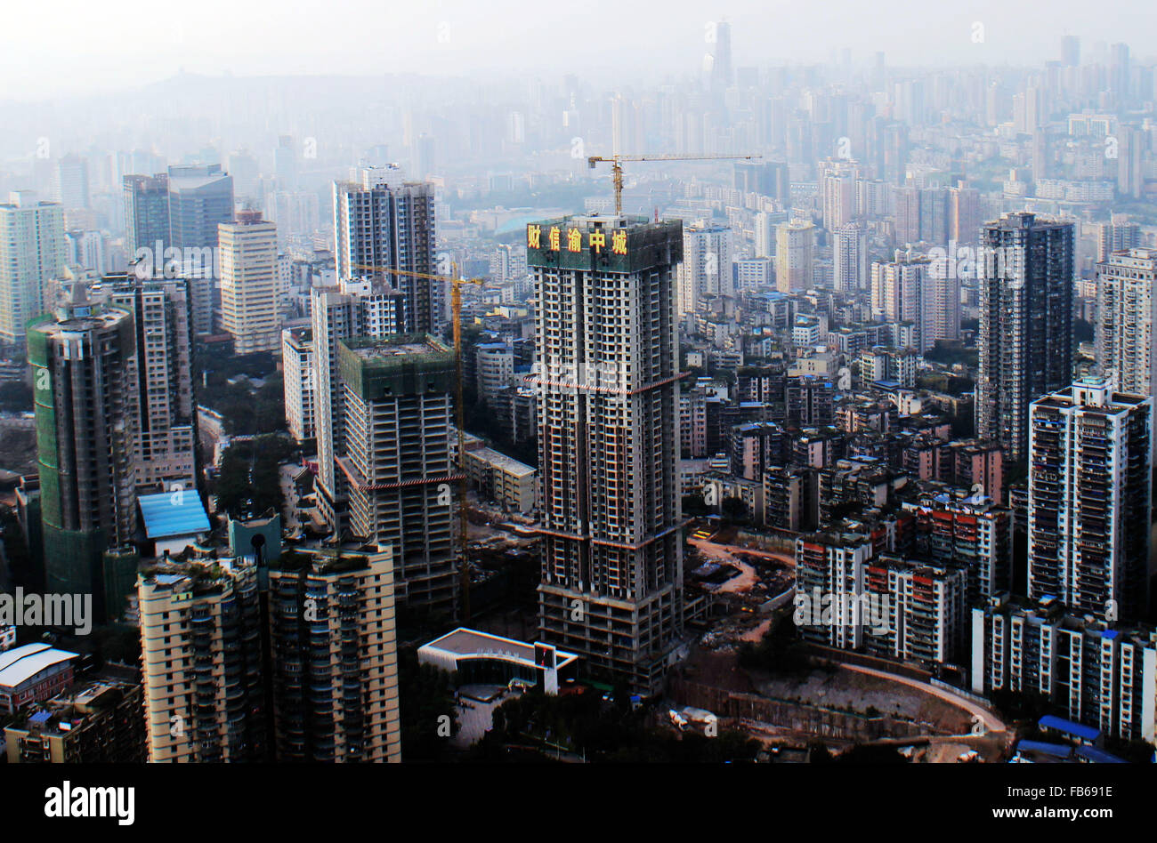 Chongqing, Chongqing, CHN. 23rd Nov, 2015. Chongqing, CHINA - November ...