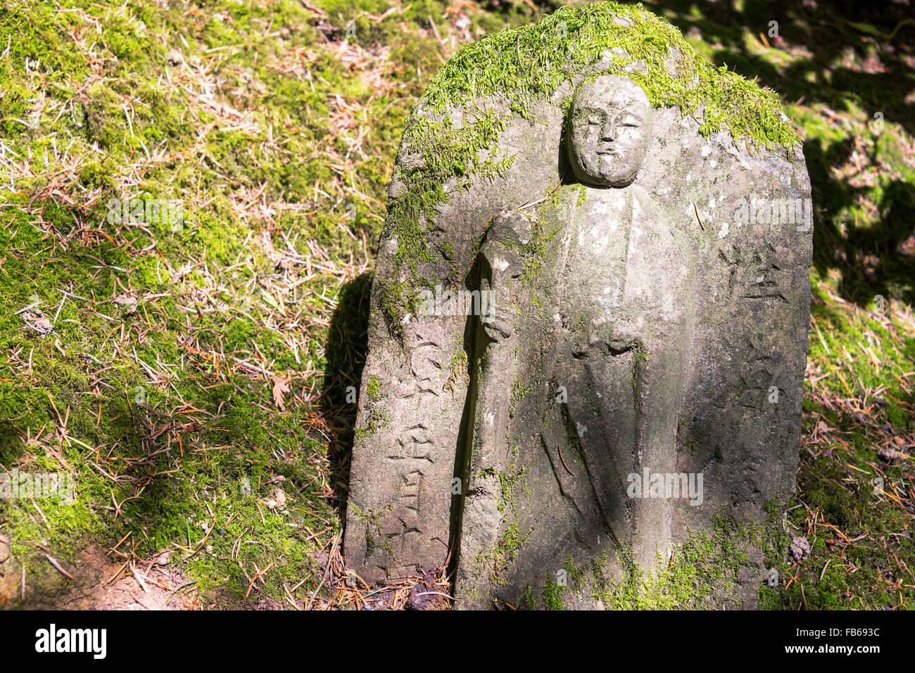Stone sculputre in a Japanese Garden in Portland, Oregon Stock Photo ...