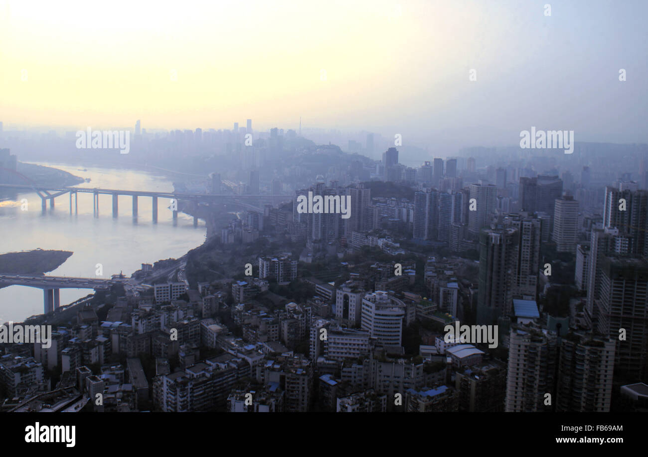 Chongqing, Chongqing, CHN. 23rd Nov, 2015. Chongqing, CHINA - November ...