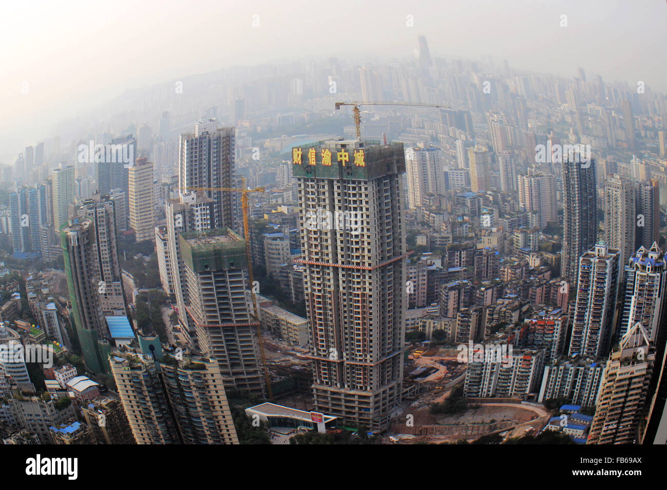 Chongqing, Chongqing, CHN. 23rd Nov, 2015. Chongqing, CHINA - November ...