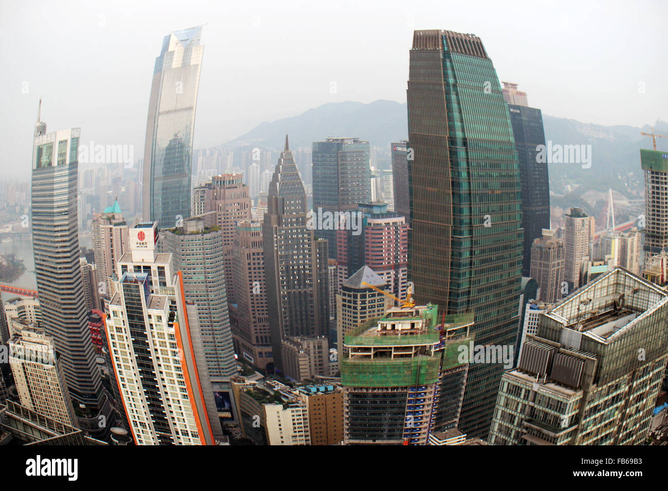 Chongqing, Chongqing, CHN. 23rd Nov, 2015. Chongqing, CHINA - November ...