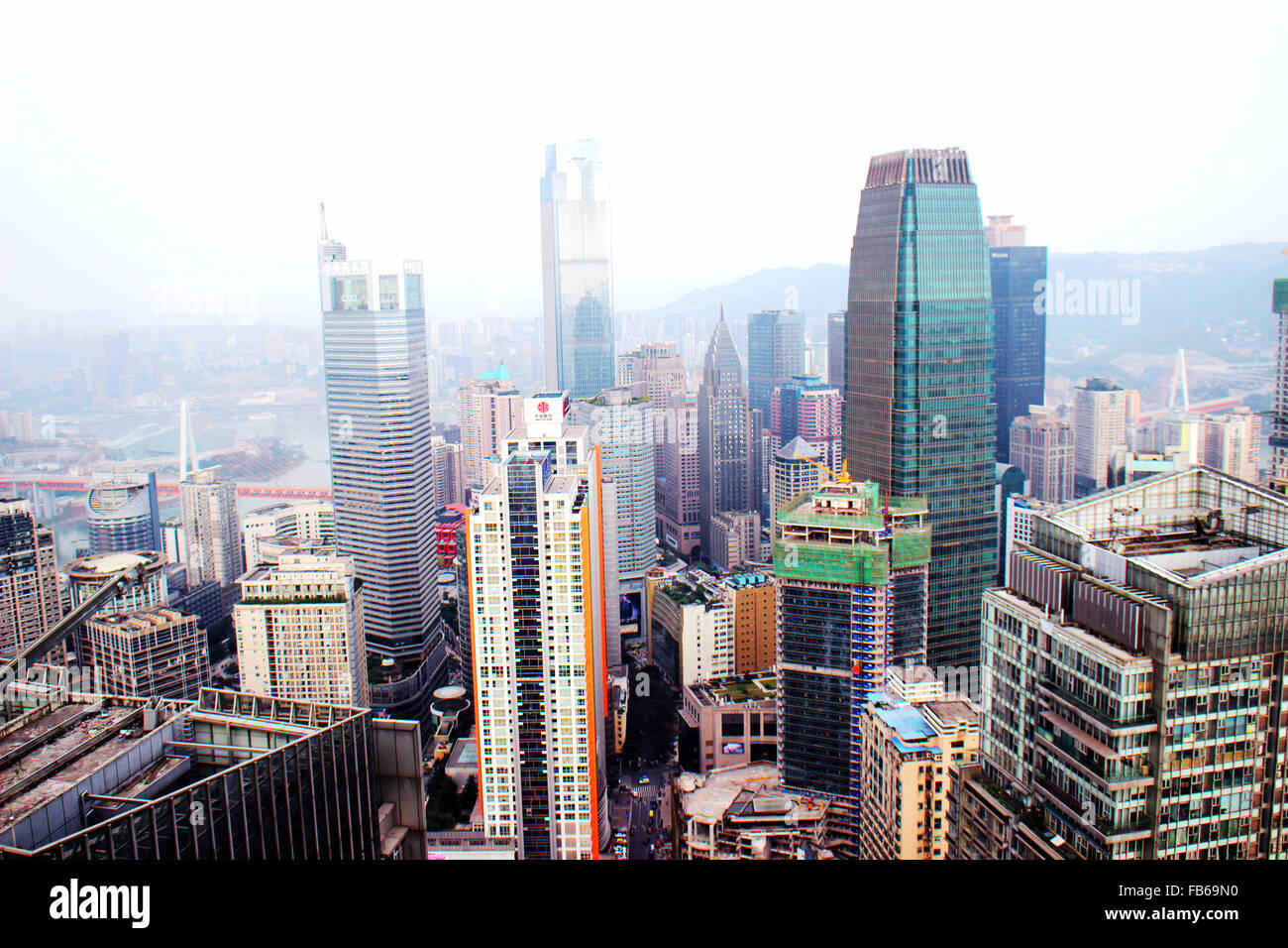 Chongqing, Chongqing, CHN. 23rd Nov, 2015. Chongqing, CHINA - November ...