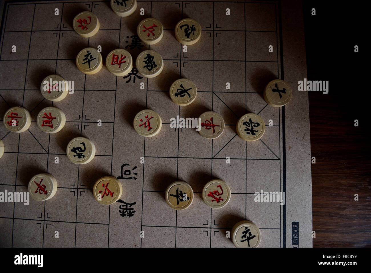 competition of chess Stock Photo - Alamy