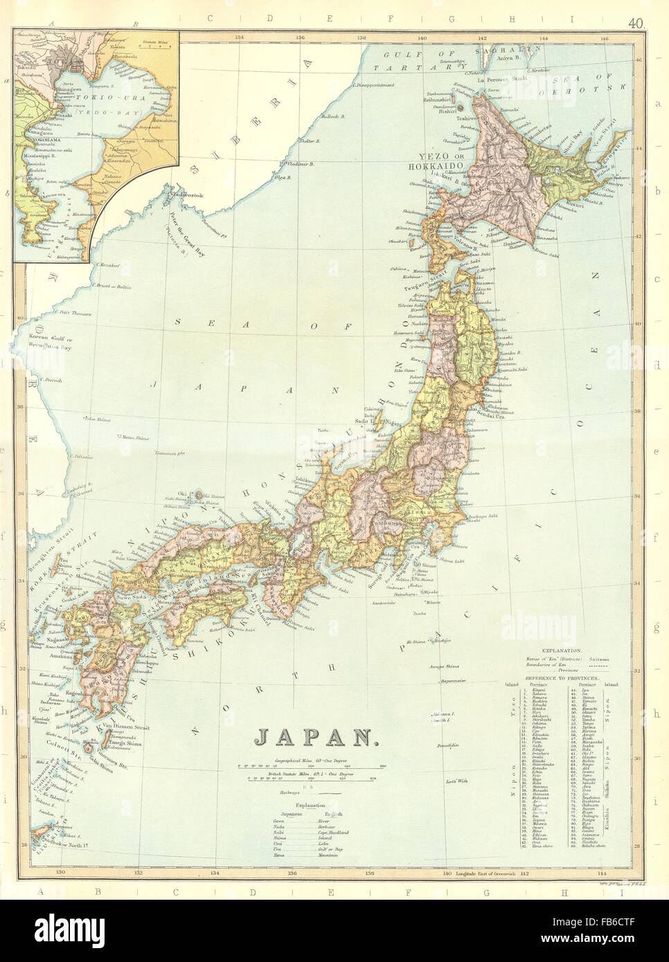 Japan showing provinces inset map hi-res stock photography and images ...