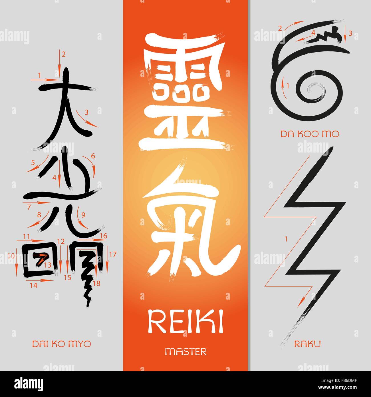Symbols Reiki signs of light and spiritual practice. The hieroglyph ...
