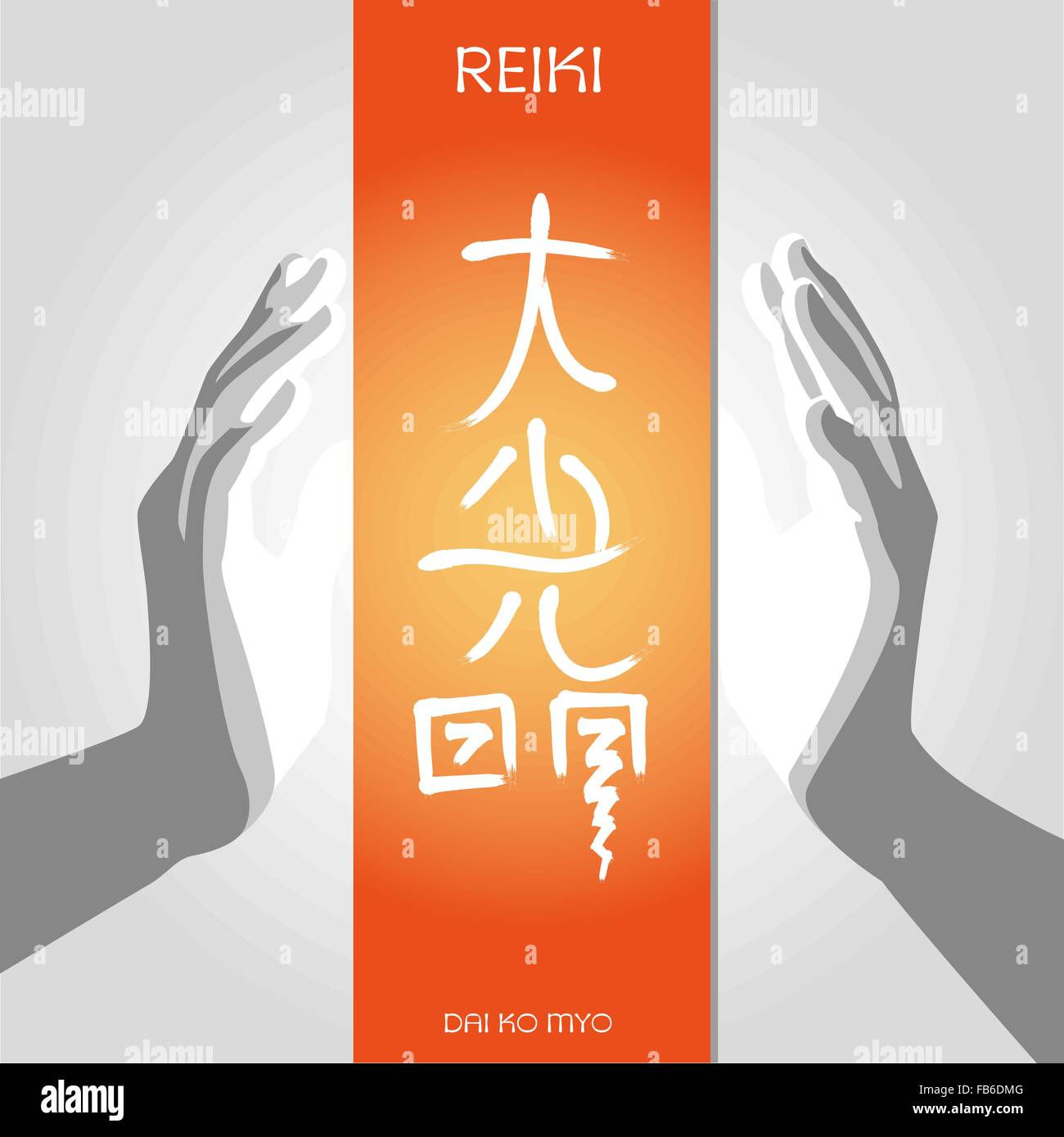 Symbols Reiki signs of light and spiritual practice. The hieroglyph ...