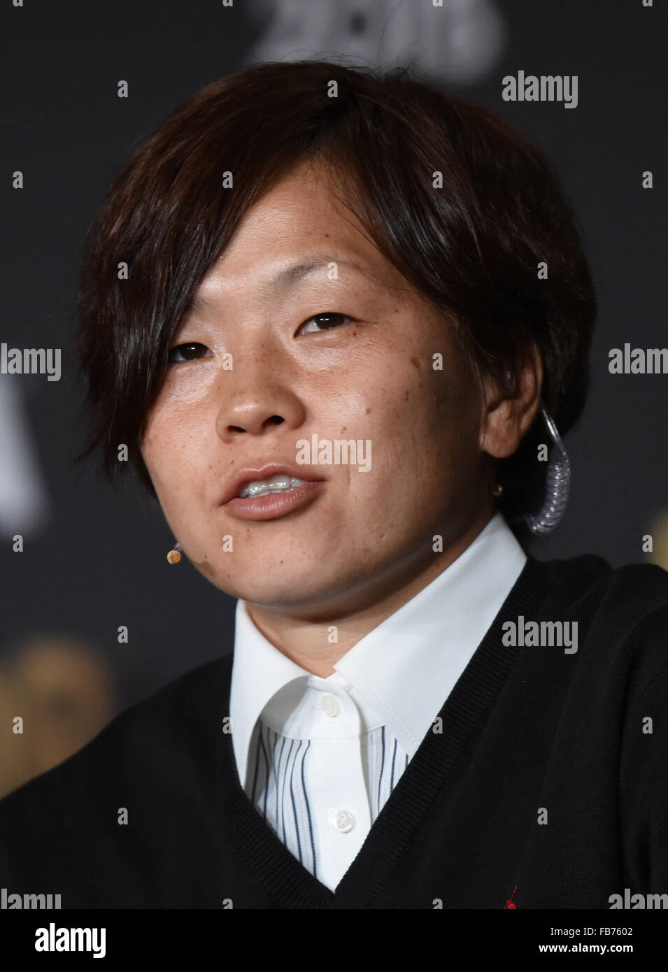 Zurich, Switzerland. 11th Jan, 2016. Soccer player Aya Miyama of Japan ...