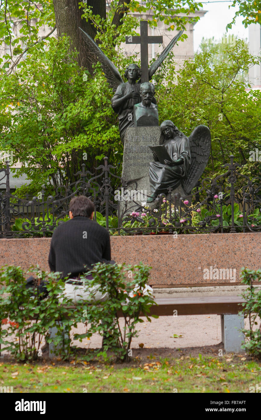 Tchaikovsky bench hi-res stock photography and images - Alamy