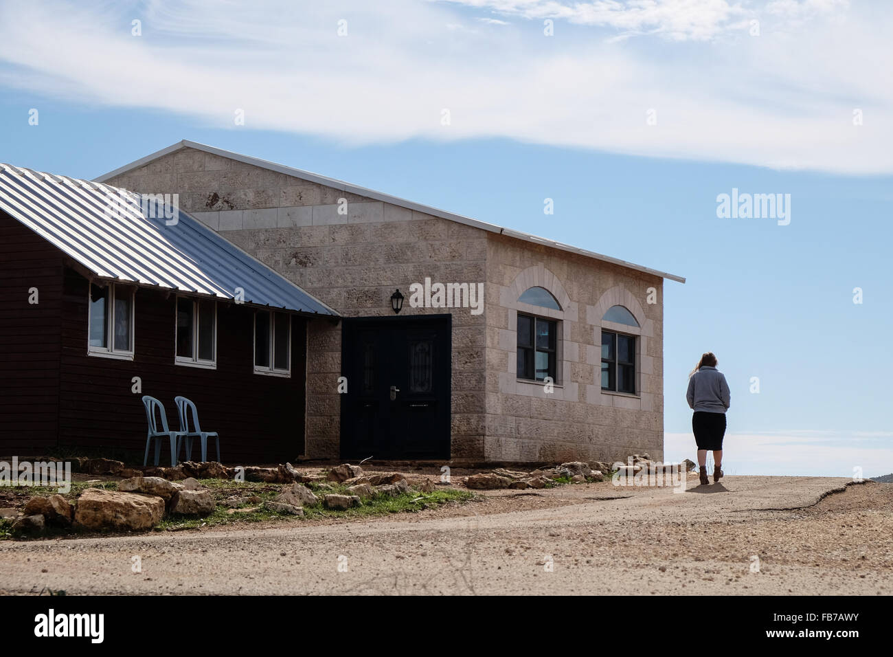 Mateh Binyamin High Resolution Stock Photography and Images - Alamy