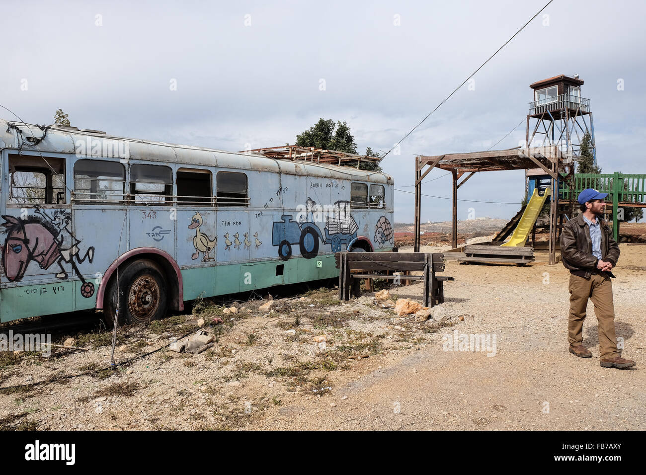 Mateh binyamin hi-res stock photography and images - Alamy