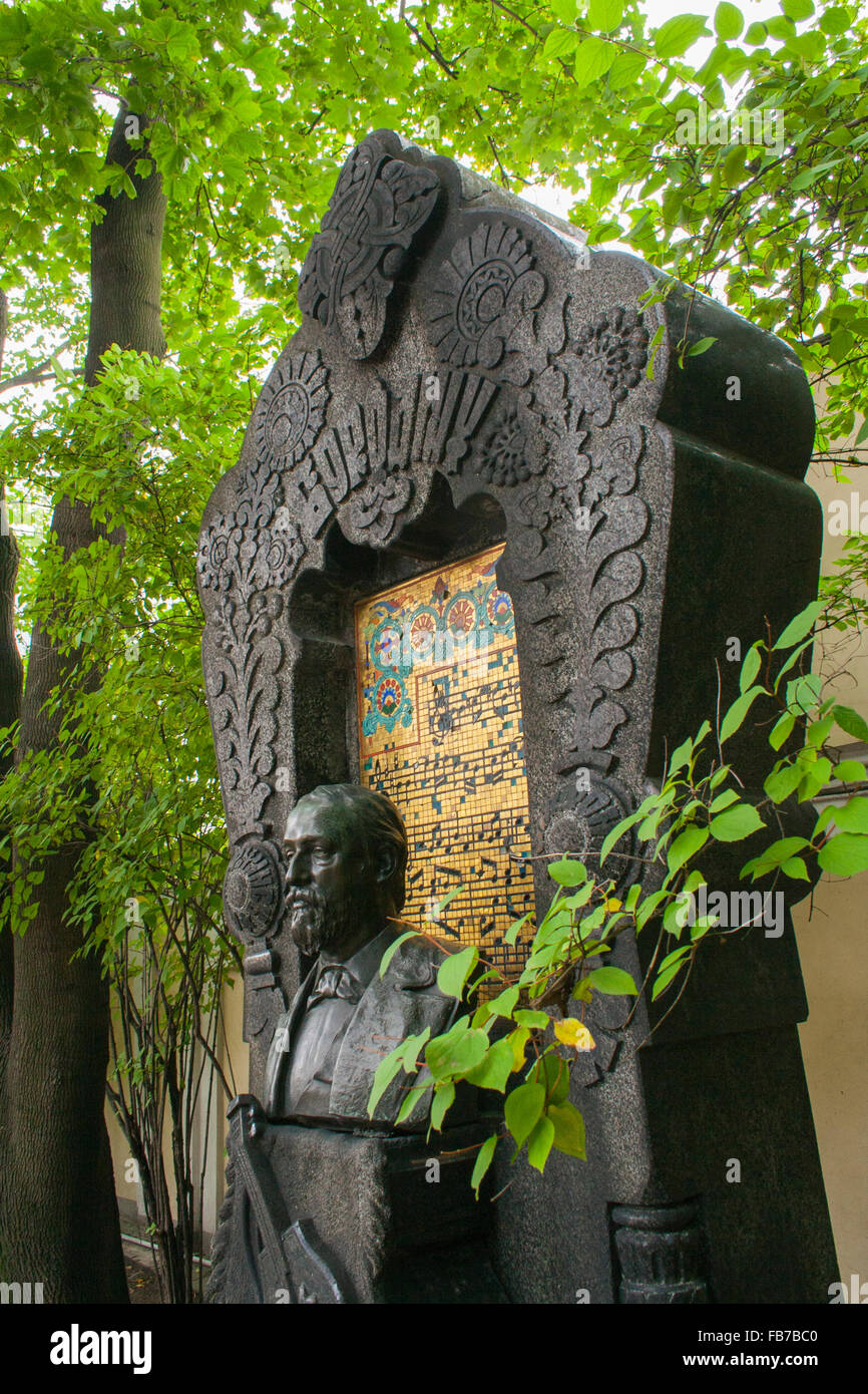 Tomb of composer Alexander Borodin, Tikhvin Cemetery, Alexander Nevsky ...