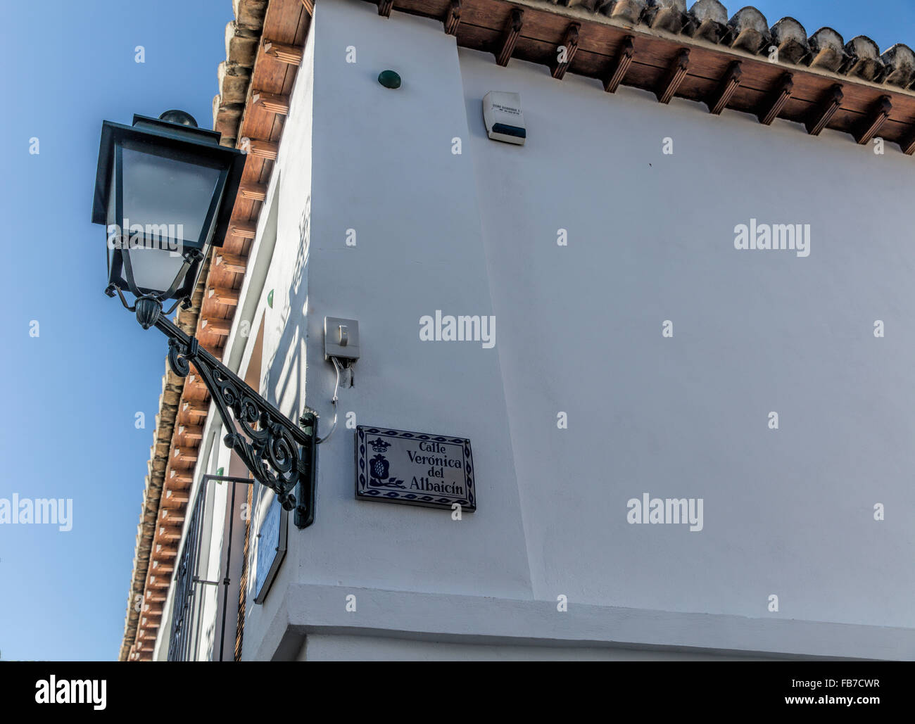 Street sign granada spain hi-res stock photography and images - Alamy