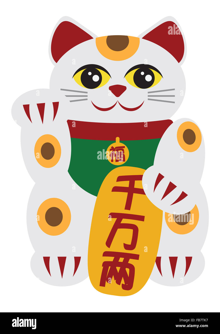 Symbol of luck and prosperity Cut Out Stock Images & Pictures - Alamy