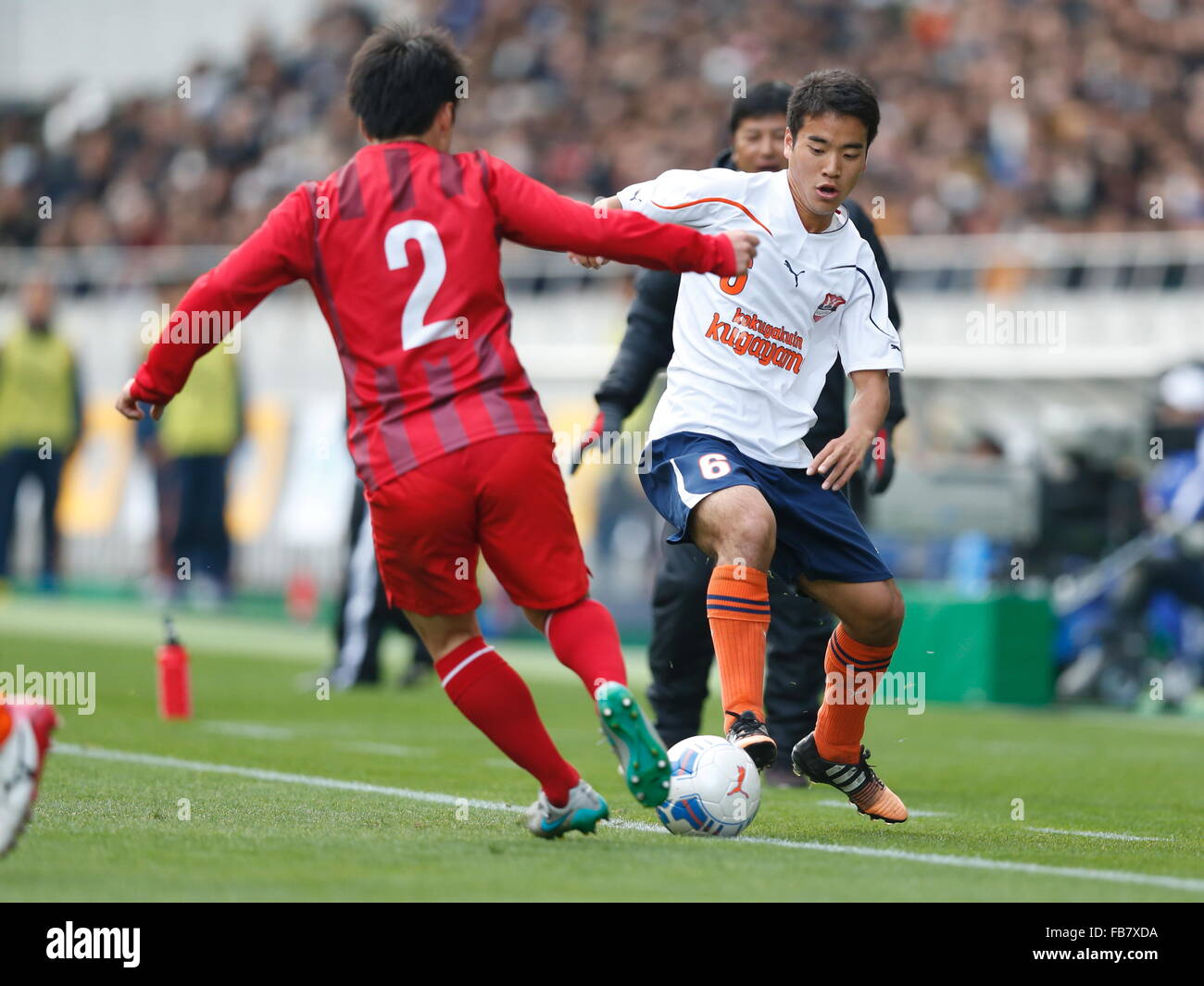 Saitama, Japan. 11th Jan, 2016. Shun Uchioke Football /Soccer : The ...