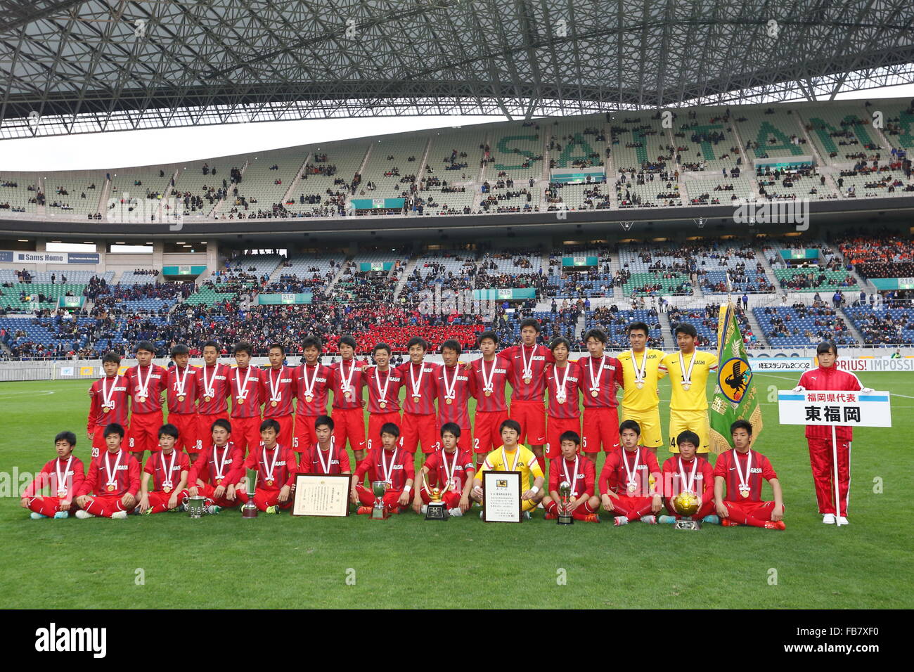 Saitama, Japan. 11th Jan, 2016. Higashi Fukuoka team group Football ...