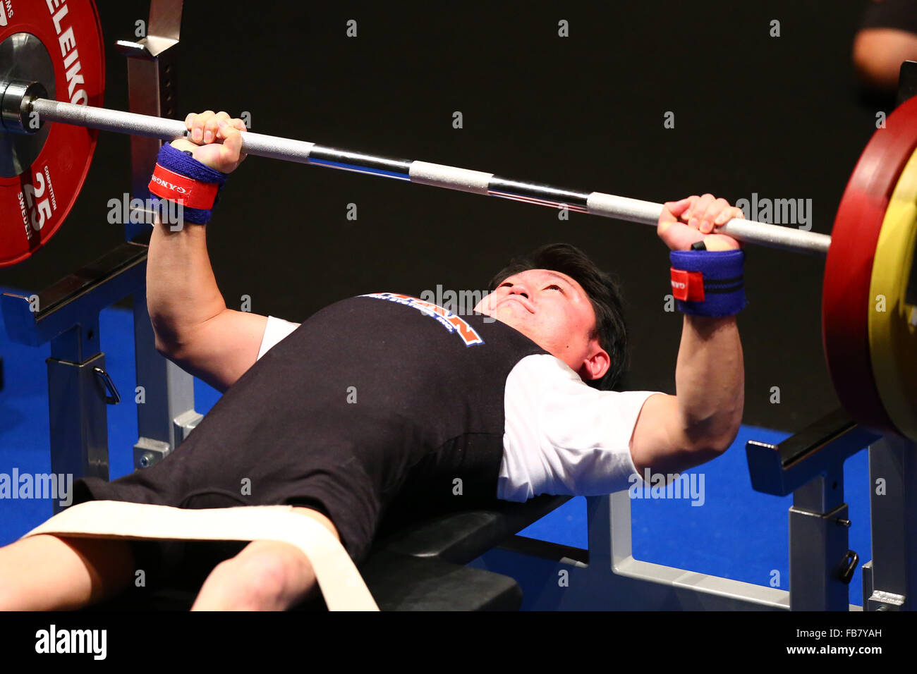 Nippon Sport Science University, Tokyo, Japan. 10th Jan, 2016. Yuya ...