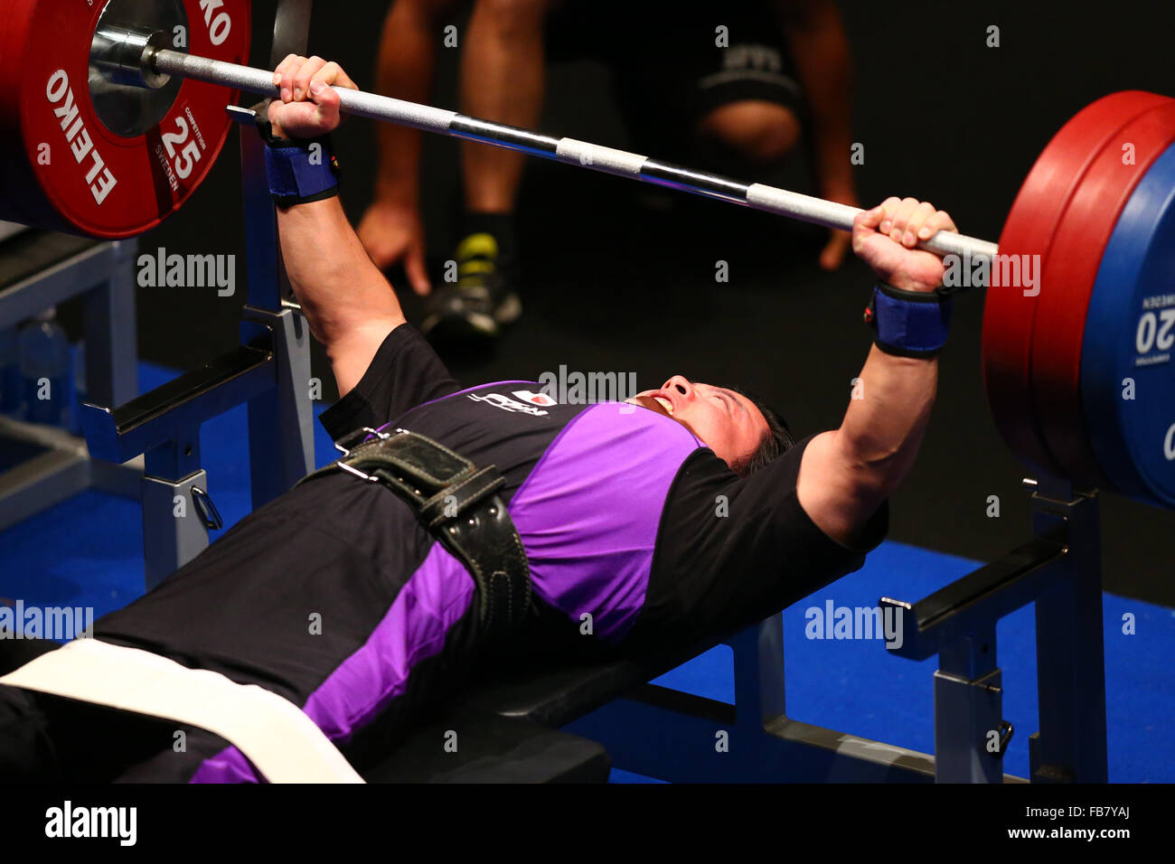 Nippon Sport Science University, Tokyo, Japan. 10th Jan, 2016. Hajime ...
