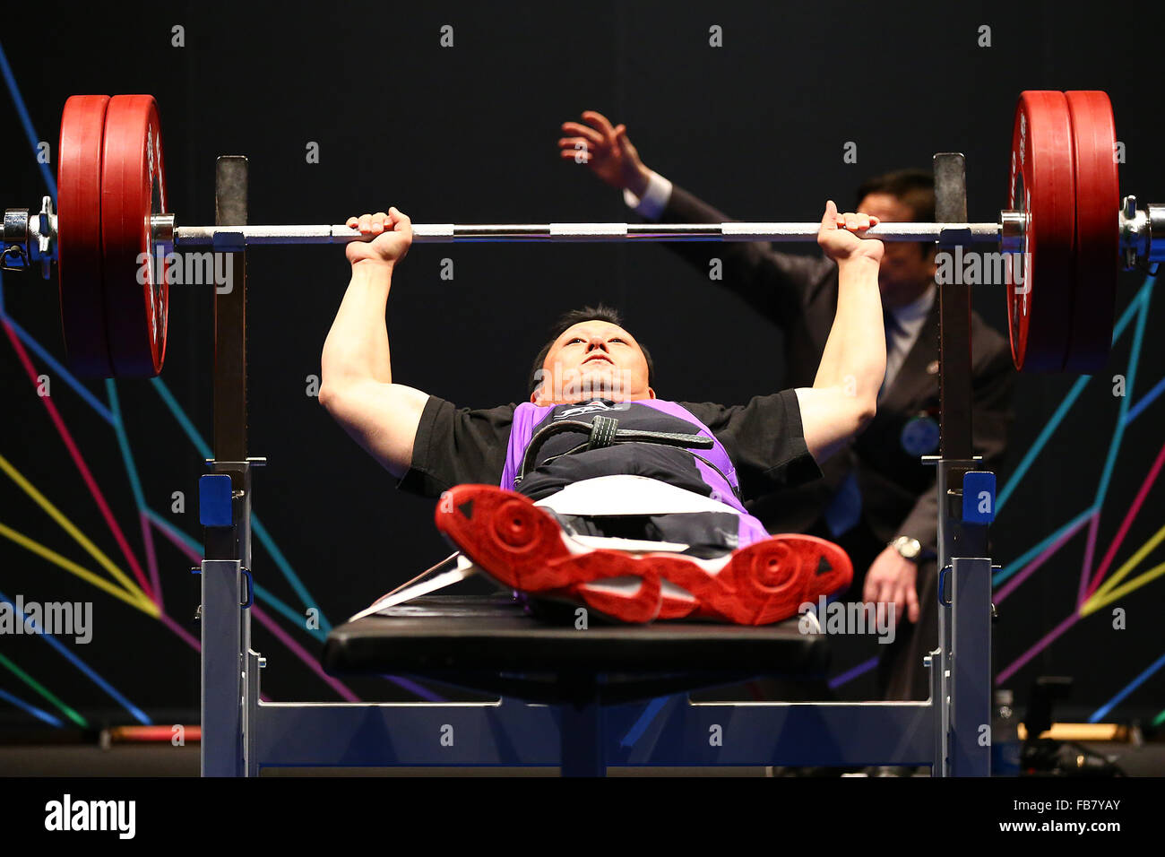 Nippon Sport Science University, Tokyo, Japan. 10th Jan, 2016. Yoshiki ...