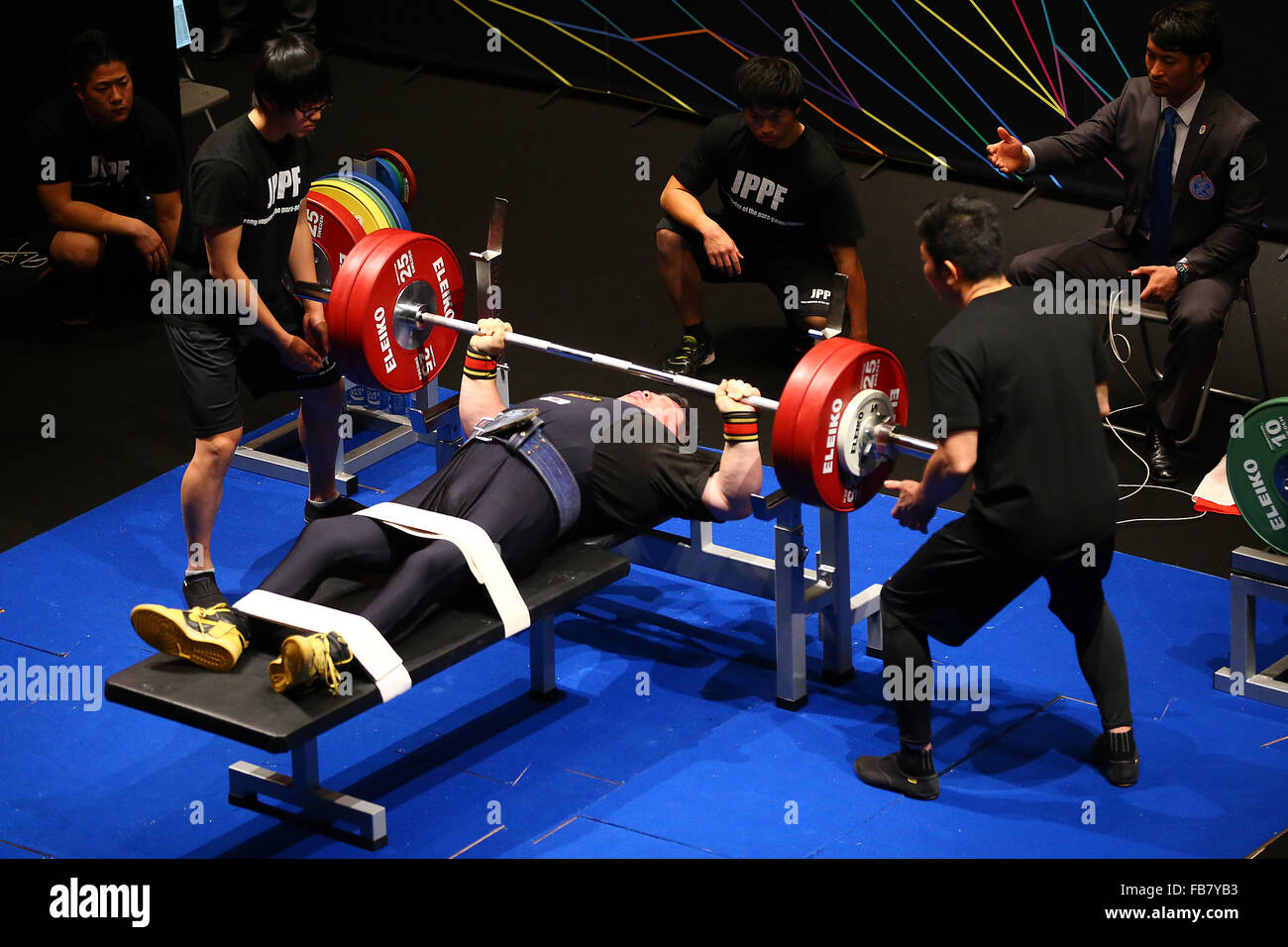 Nippon Sport Science University, Tokyo, Japan. 10th Jan, 2016. Masahiro ...