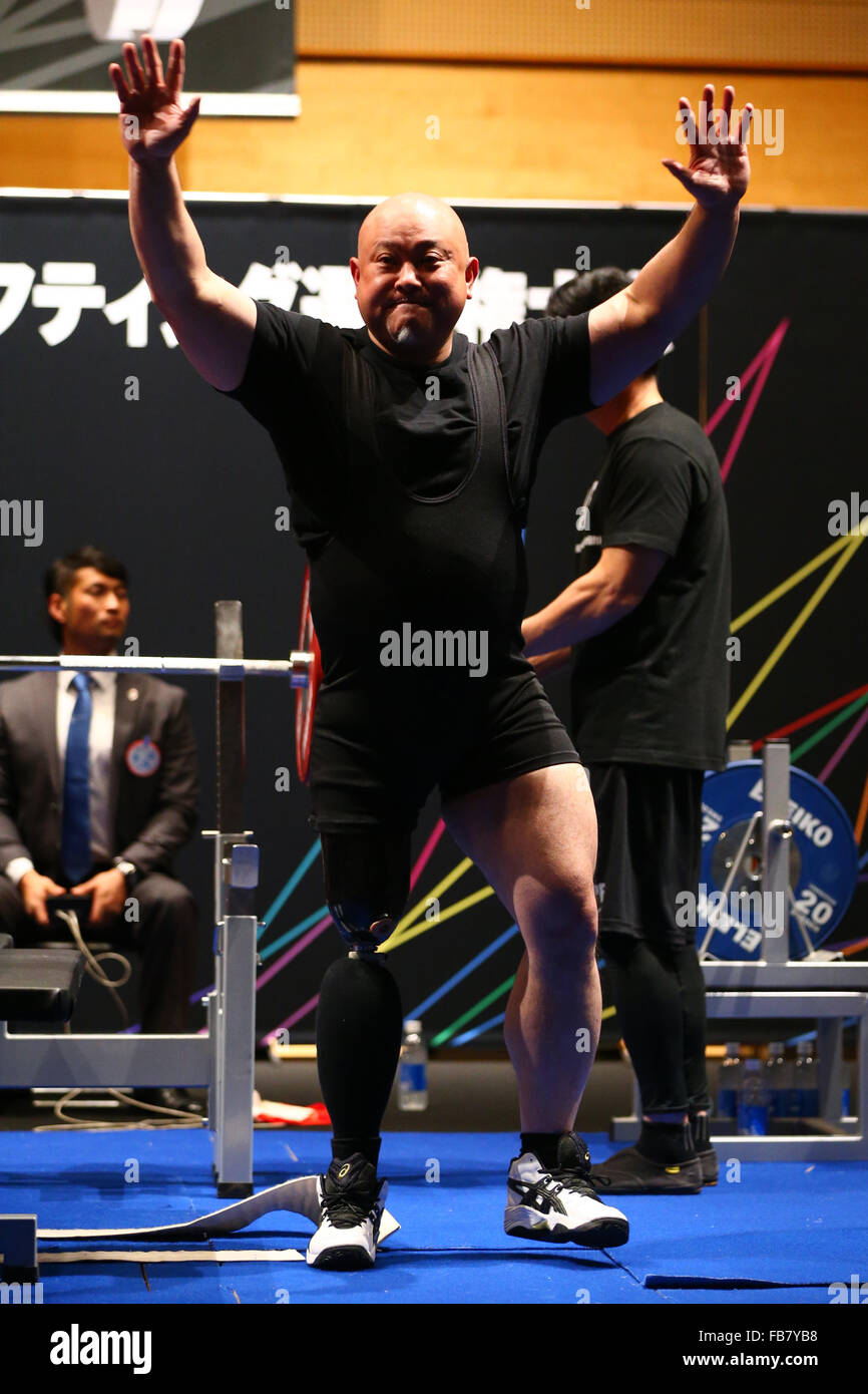 Para athletes power lifting hi-res stock photography and images - Alamy